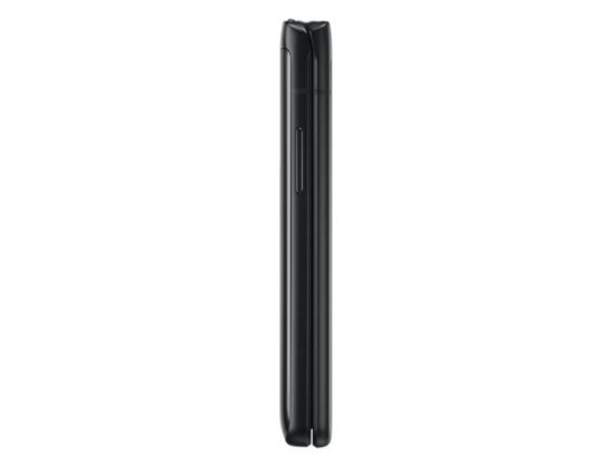 Samsung Leader 8: Return of The Flip Phone - Brandsynario
