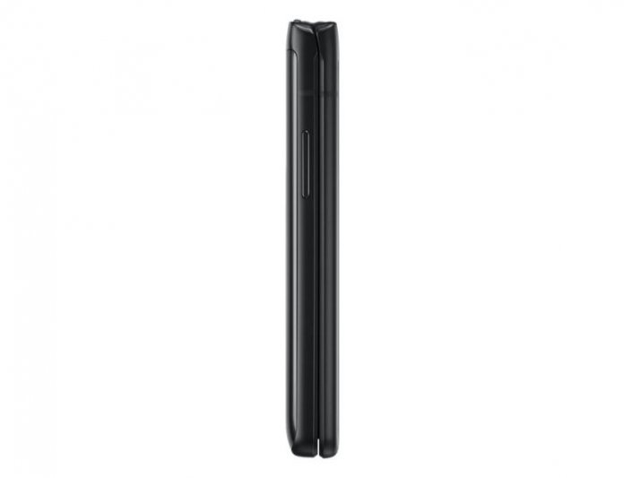 Samsung Leader 8: Return of The Flip Phone - Brandsynario