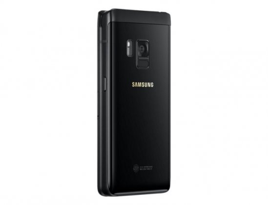 Samsung Leader 8: Return of The Flip Phone - Brandsynario