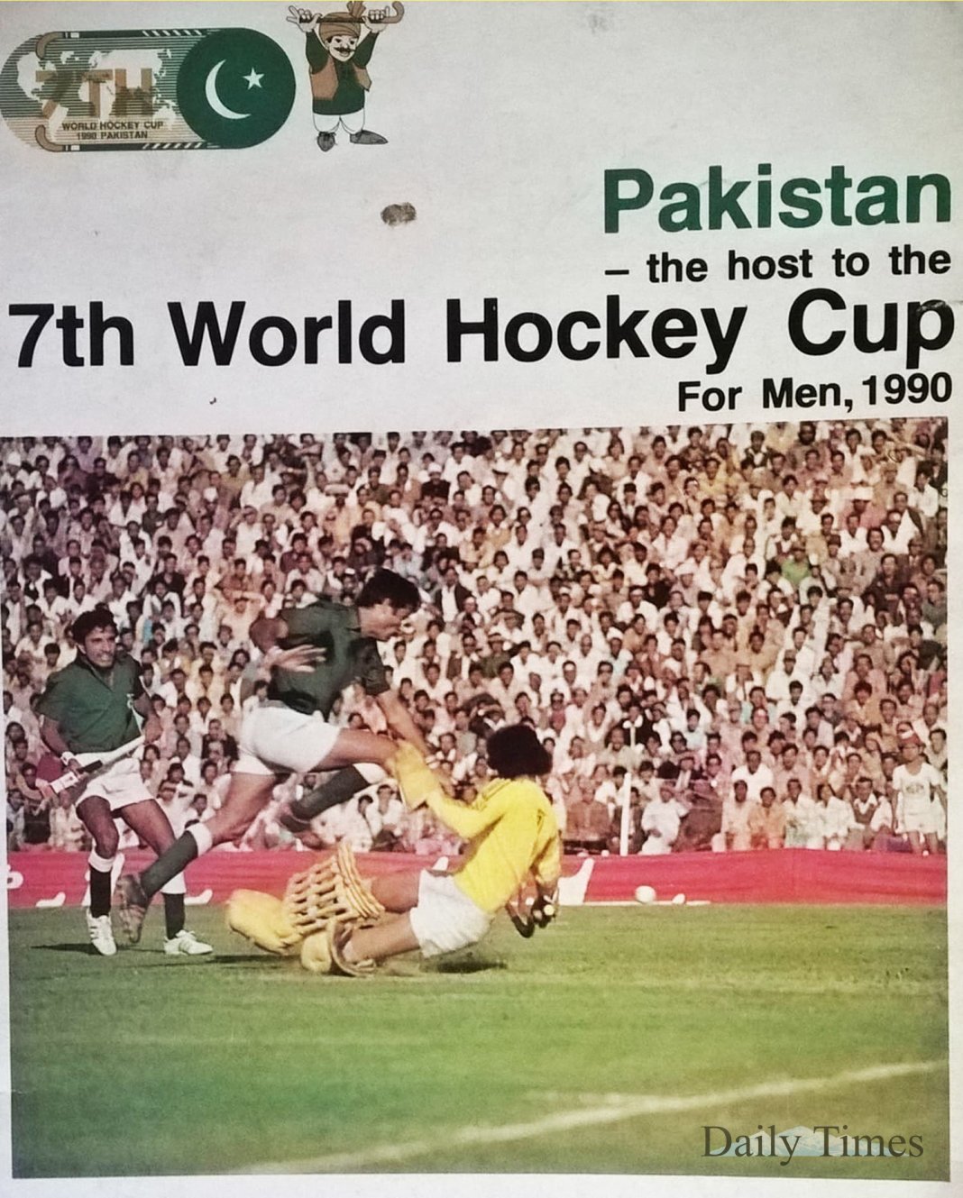 Pakistani Print Ads Over The Years That Will Make You Nostalgic ...