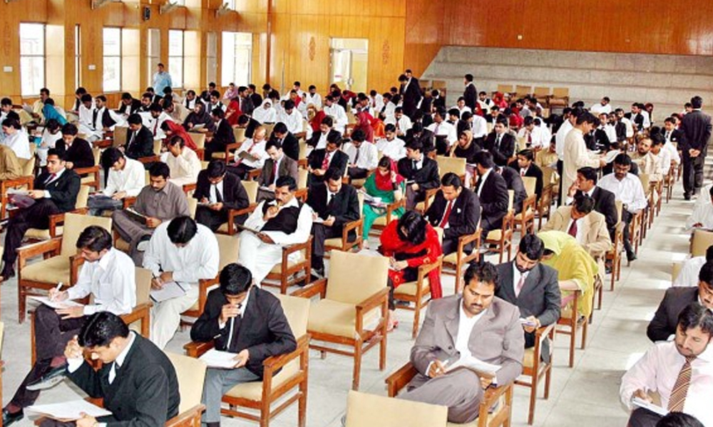 CSS Exam 2018: Rules, Eligibility Criteria, Schedule, Application Form ... CSS Exam 2018: Rules, Eligibility Criteria, Schedule, Application Form ...
