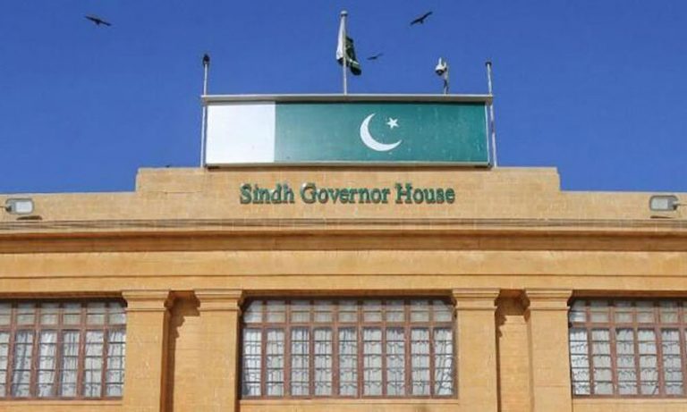 Governor's House Sindh to Open for Public From 7th September - Brandsynario