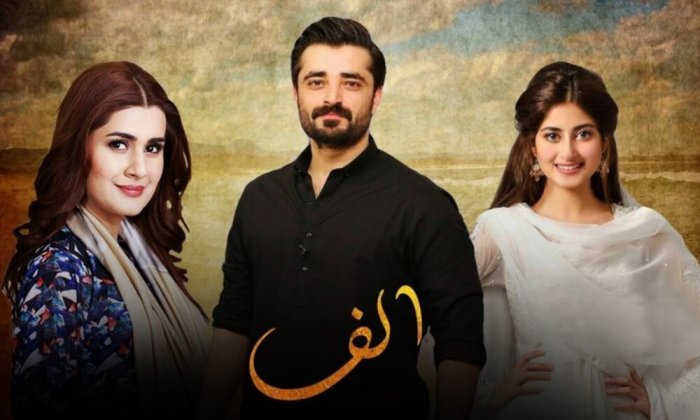 6 Pakistani Dramas Based On Spirituality You Should Really Watch 6 Pakistani Dramas Based On Spirituality You Should Really Watch