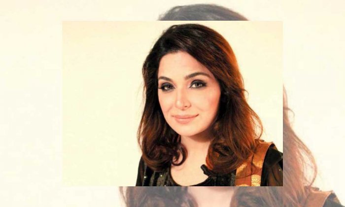 Meera Says She Will Hang Herself If Found Guilty Of Fraud