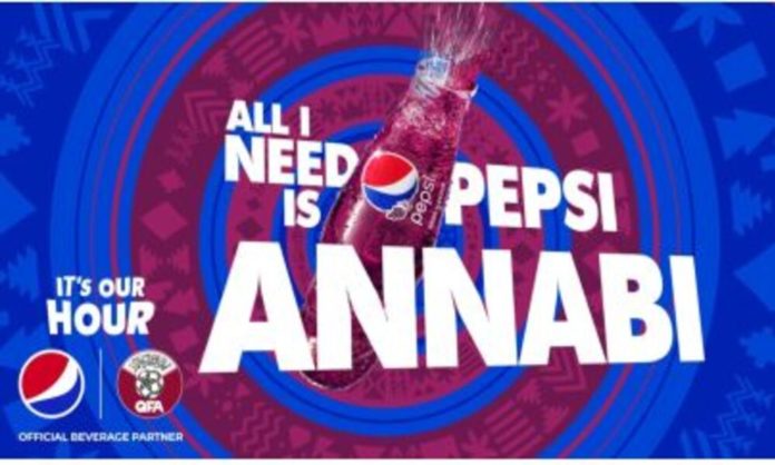 PepsiCo Introduces Limited Edition Pepsi For FIFA World Cup 2022