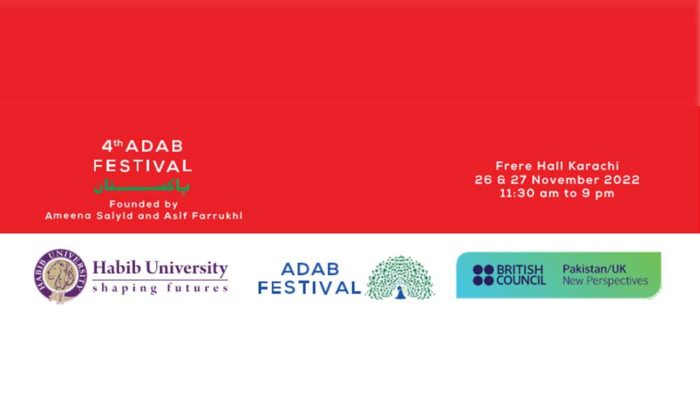 FOURTH ADAB FESTIVAL 2022 PRESS CONFERENCE 17 November 2022 - Brandsynario