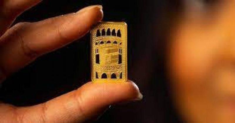 British Company Releases A Holy Kaaba Engraved Gold Bar