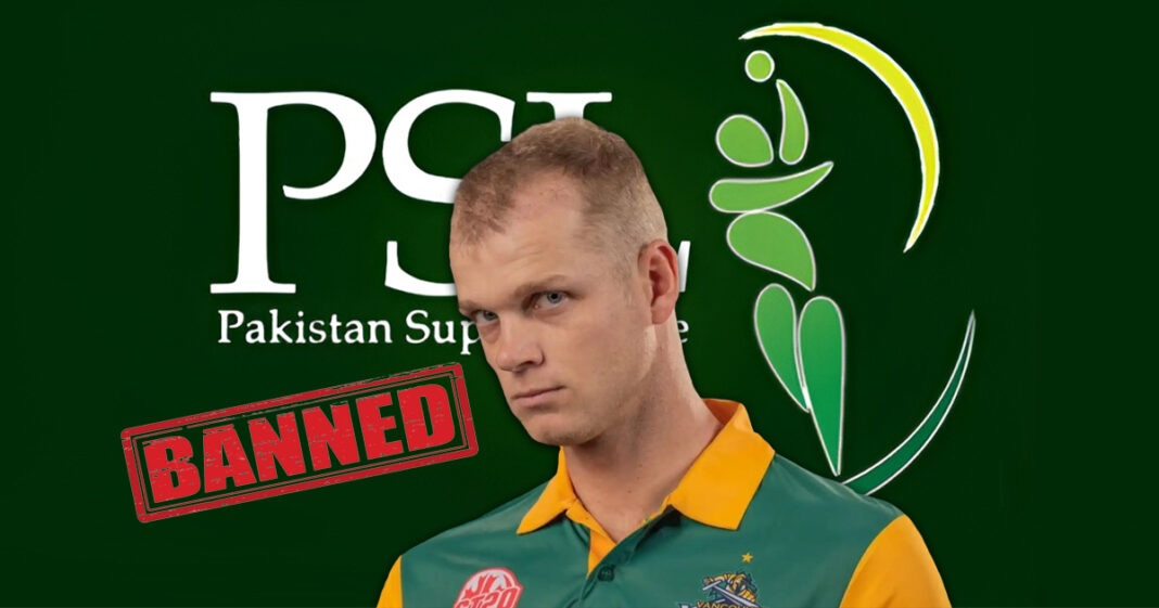 Who is Corbin Bosch? The Player Who is Banned from PSL
