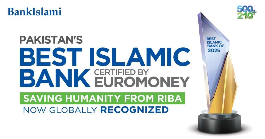 BankIslami Named Best Islamic Bank in Pakistan at Euromoney Islamic ...