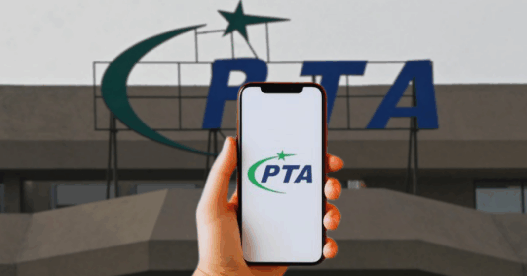 PTA is Offering Free Data: Here's How to Subscribe