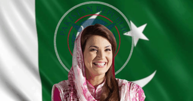 Reham Khan Launches Her Political Party