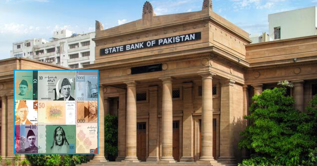 New Currency Of Pakistan: SBP Finalises Designs
