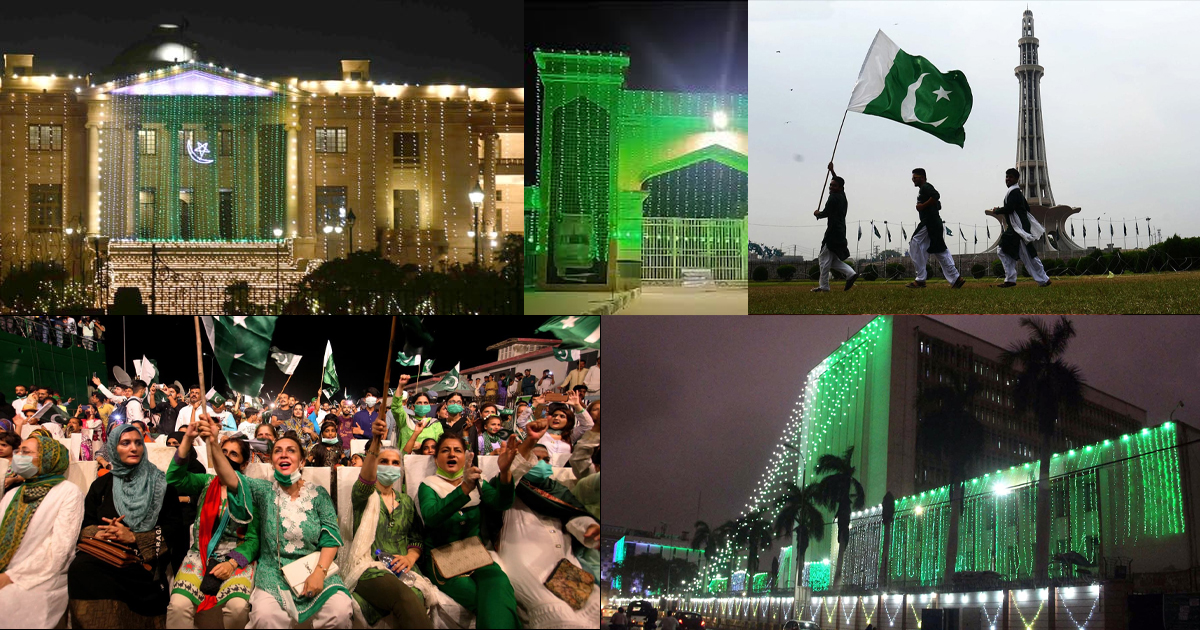Reasons to Celebrate Pakistan's Independence Day 2025