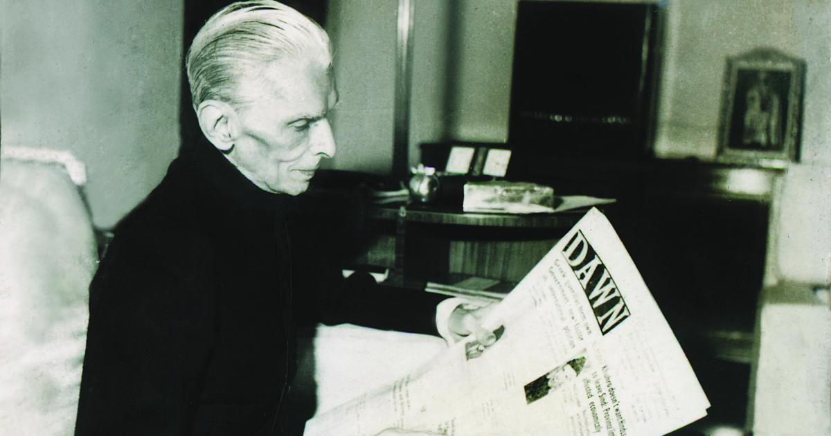 The 77th Death Anniversary of Quaid: His Vision of Pakistan