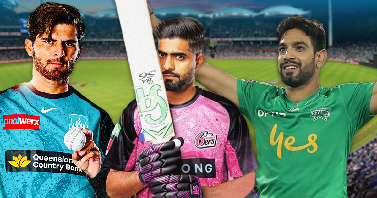 PCB Suspends NOCs For Players After Asia Cup Performance