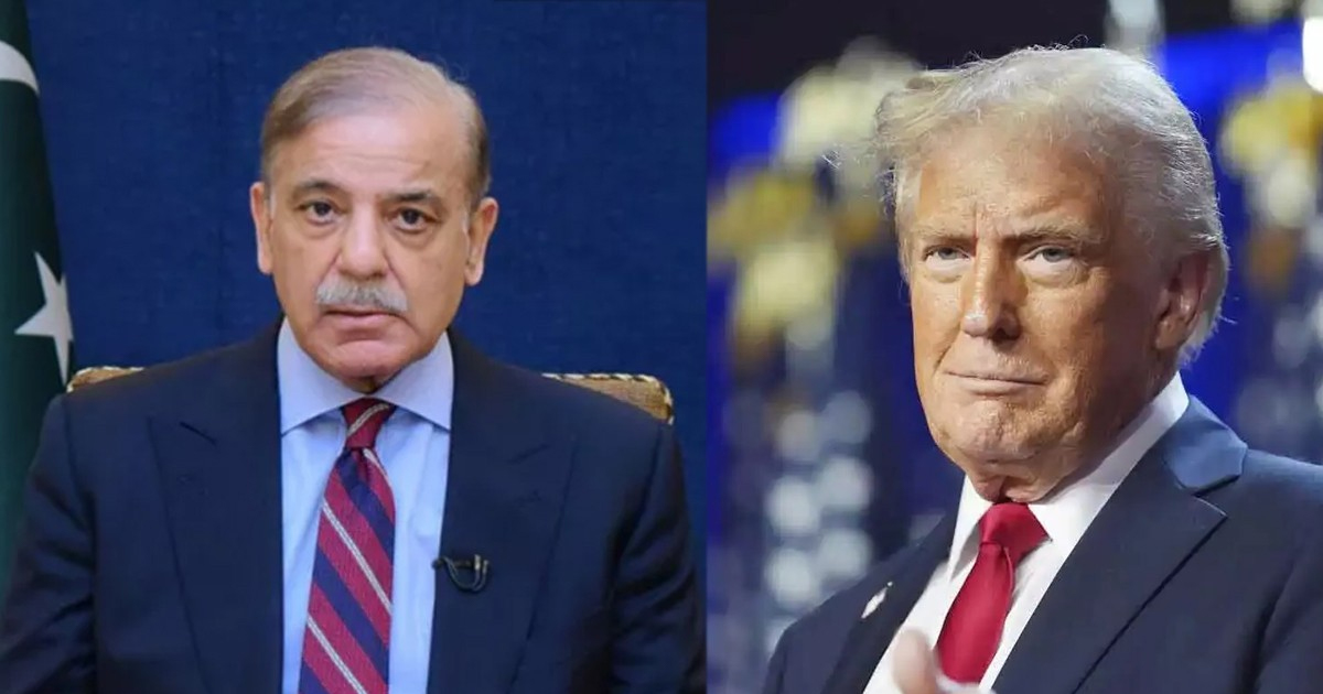 Trump Meets Shehbaz Sharif At White House To Boost Ties