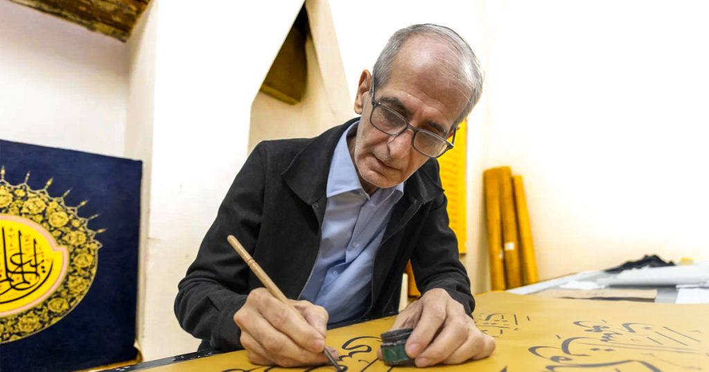 Iraqi Calligrapher Completes World’s Largest Handwritten Quran