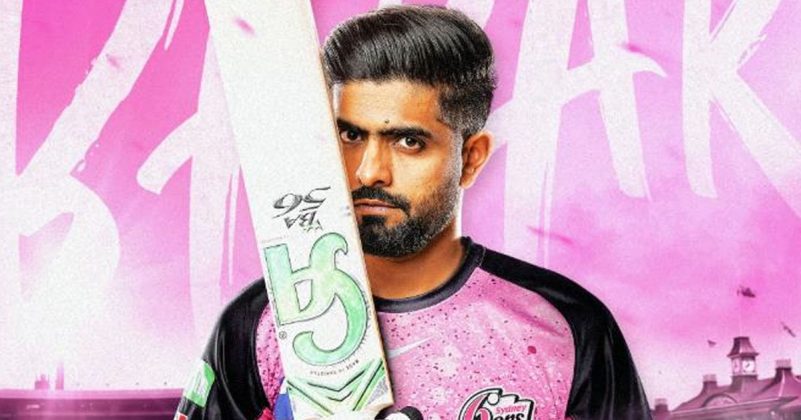 Sydney Sixers Launch Fan Zone to Celebrate Babar Azam