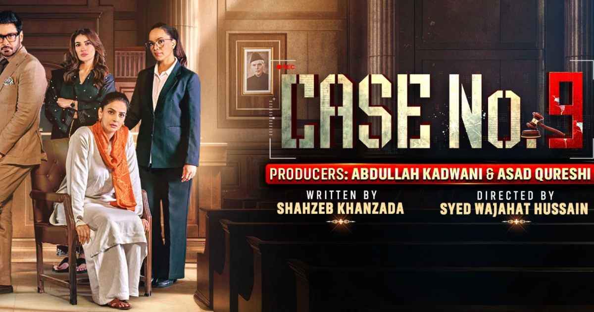 Case No. 9: What Happens Next When a Women Reports Rape?
