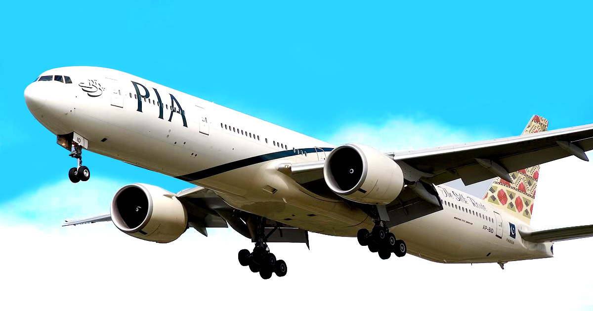 PIA Flight Hit by Bird Mid-Air, Makes Emergency Landing in Karachi
