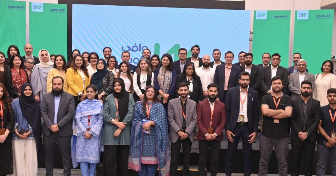 Wafi Energy Honours Young Entrepreneurs at Tameer Awards 2025