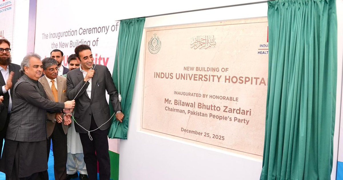 Bilawal Bhutto Zardari Inaugurates 1,350-Bed Indus University Hospital ...