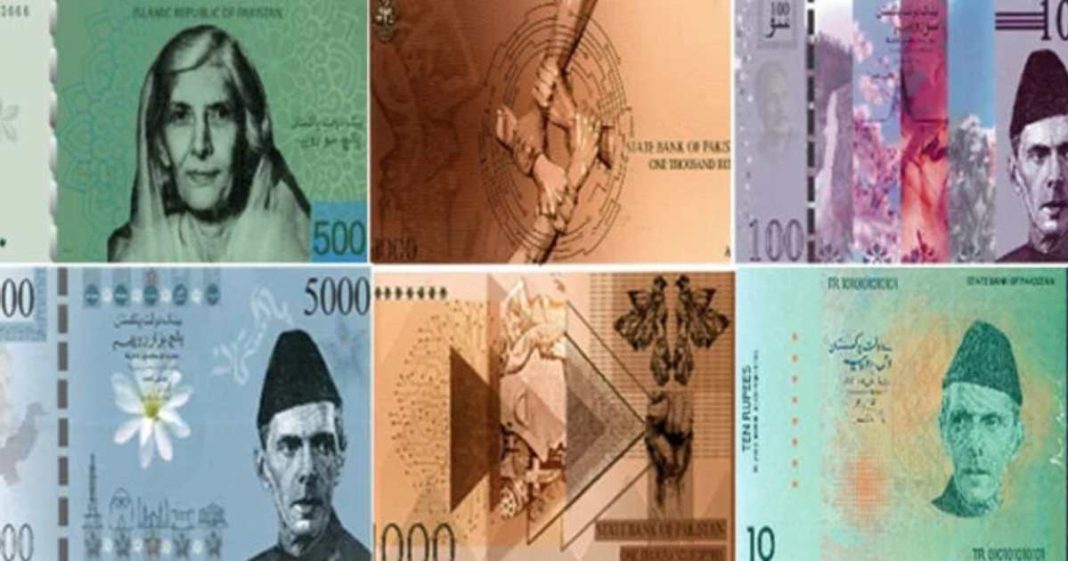 SBP Governor Shares Update on New Currency Notes