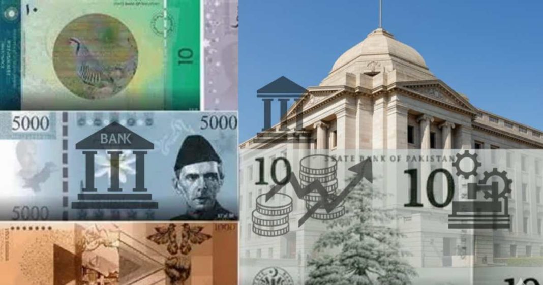 Pakistan Prepares New Currency Notes in 2026 Amid New Taxes