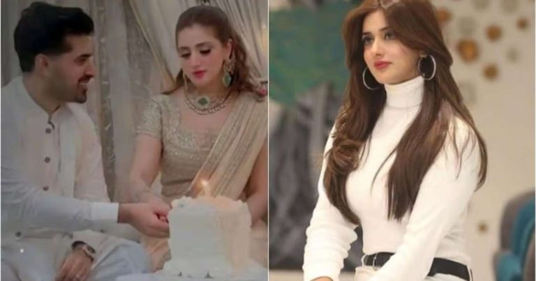 Did Jannat Mirza Get Engaged?