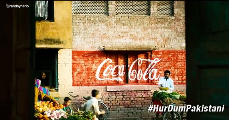 History Coca-Cola Pakistan , Coca-Cola invests an additional $22 ...