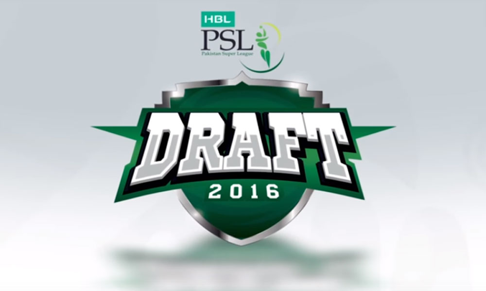 How to Watch PSL 2017 Players Draft Live Stream - Brandsynario How to Watch PSL 2017 Players Draft Live Stream - Brandsynario